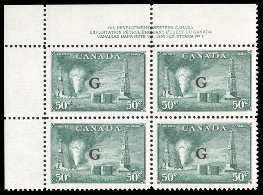 Canada #O24 Cat$90, 1950 50c dark green, plate block of four, never ...