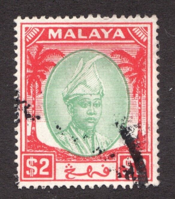 Rare : 1950 Malaya Pahang Sc# 63 - $2 Sultan Abu Bakar - Used stamp Cv ...
