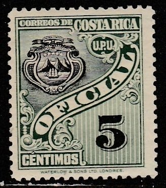 Costa Rica O73 (O) "1926" Official stamp | Central & South America ...