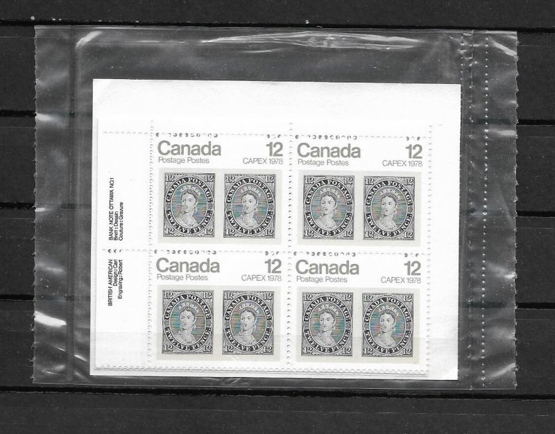 Canada-1978, Sc#753, Pl:1, Mnh, Matched SET of Four- 12d Queen Victoria ...