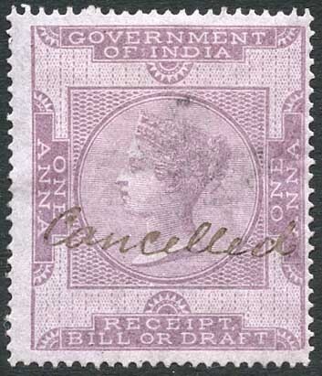 India 1a Receipt Stamp CANCELLED in manuscript (No Gum) | Asia - India ...