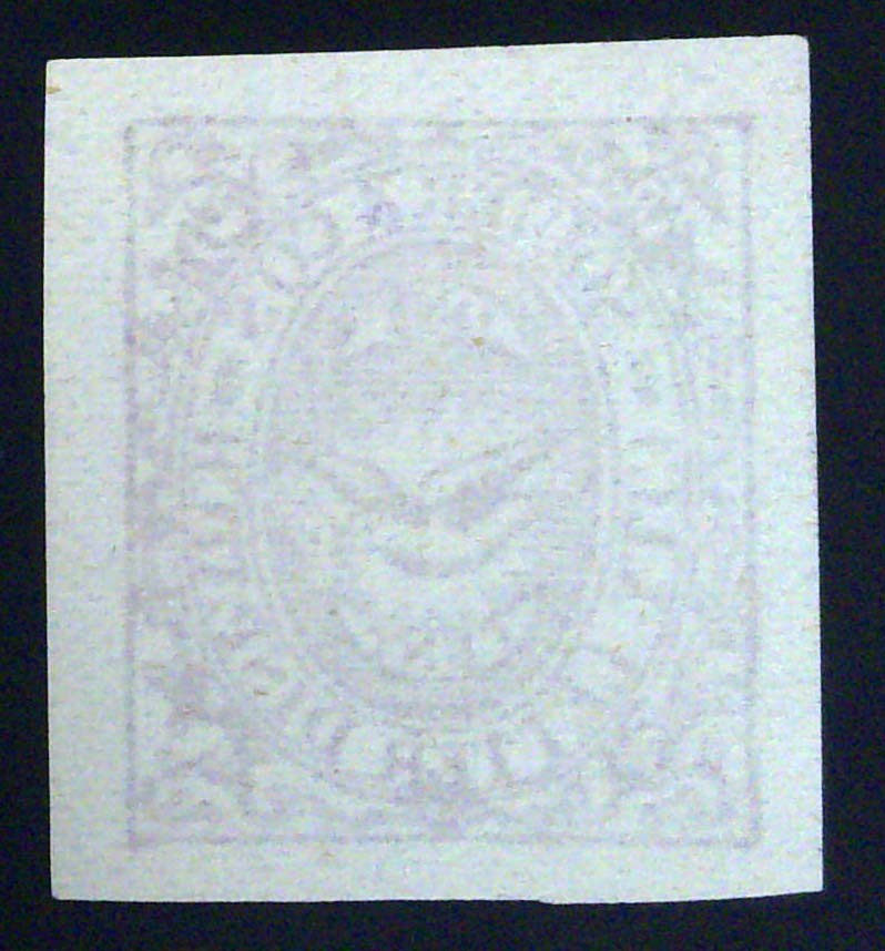 Scott#132L Local - L248 Design - Forgery D - Squier & Co. City Letter ...