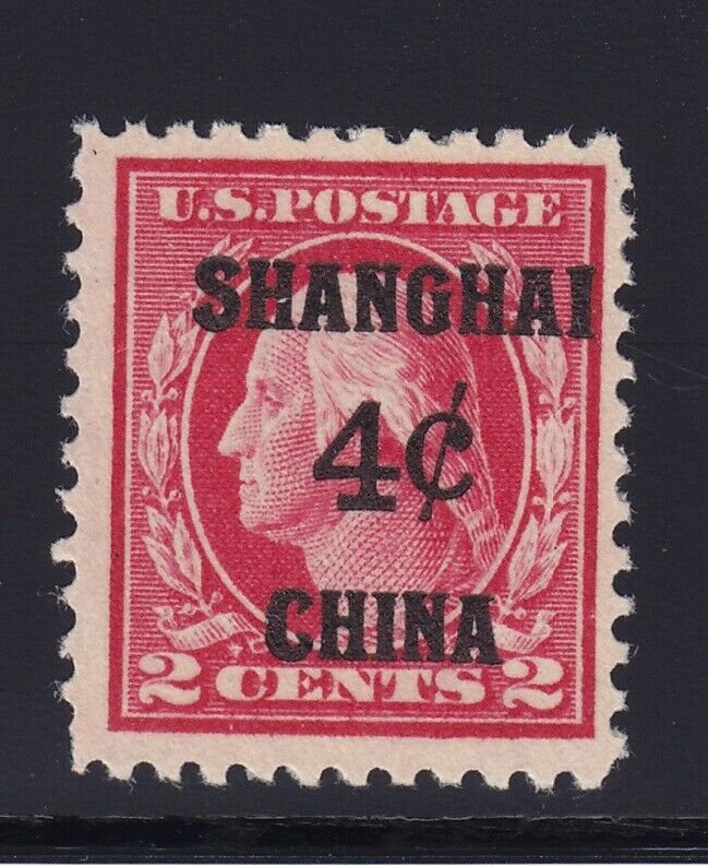 K2 VF original gum never hinged with nice color cv $ 70 ! see pic ...