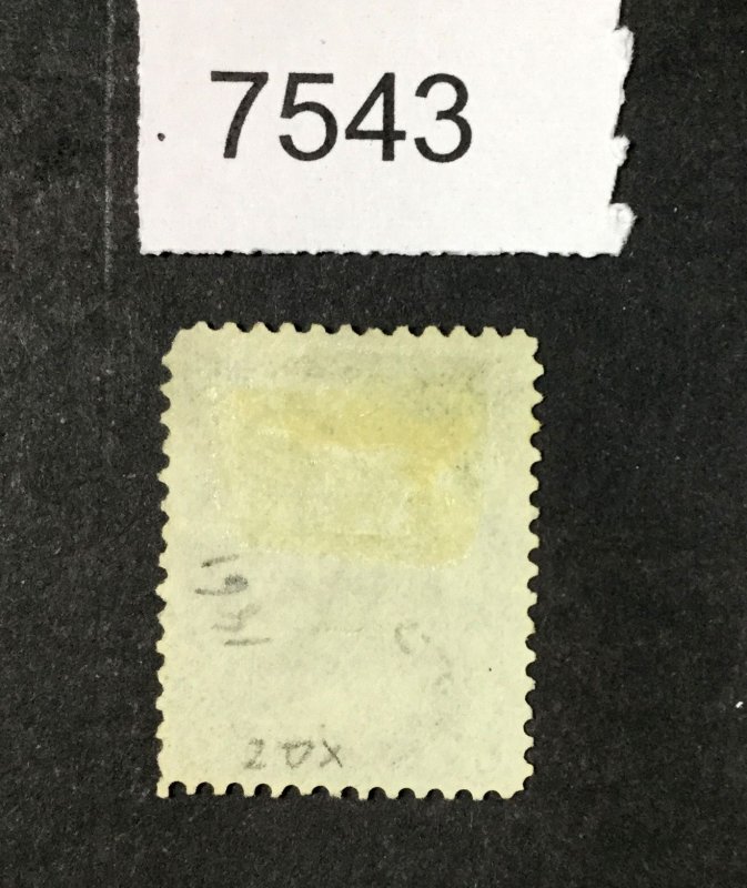 US Stamps #73 Used LOT #7543 | United States, General Issue Stamp ...
