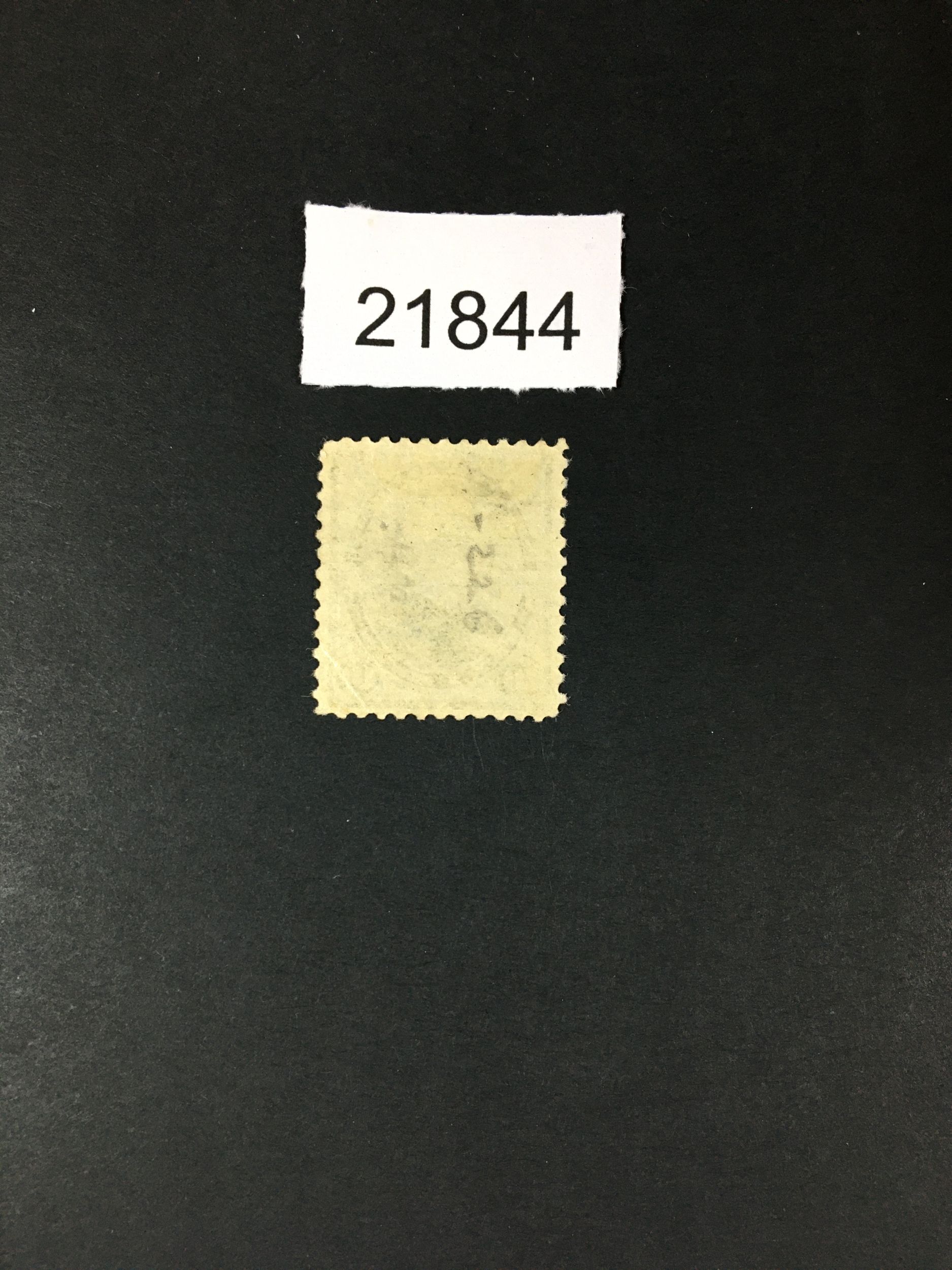 US Stamps # 226 Mint OG H LOT # 21844 | United States, General Issue ...