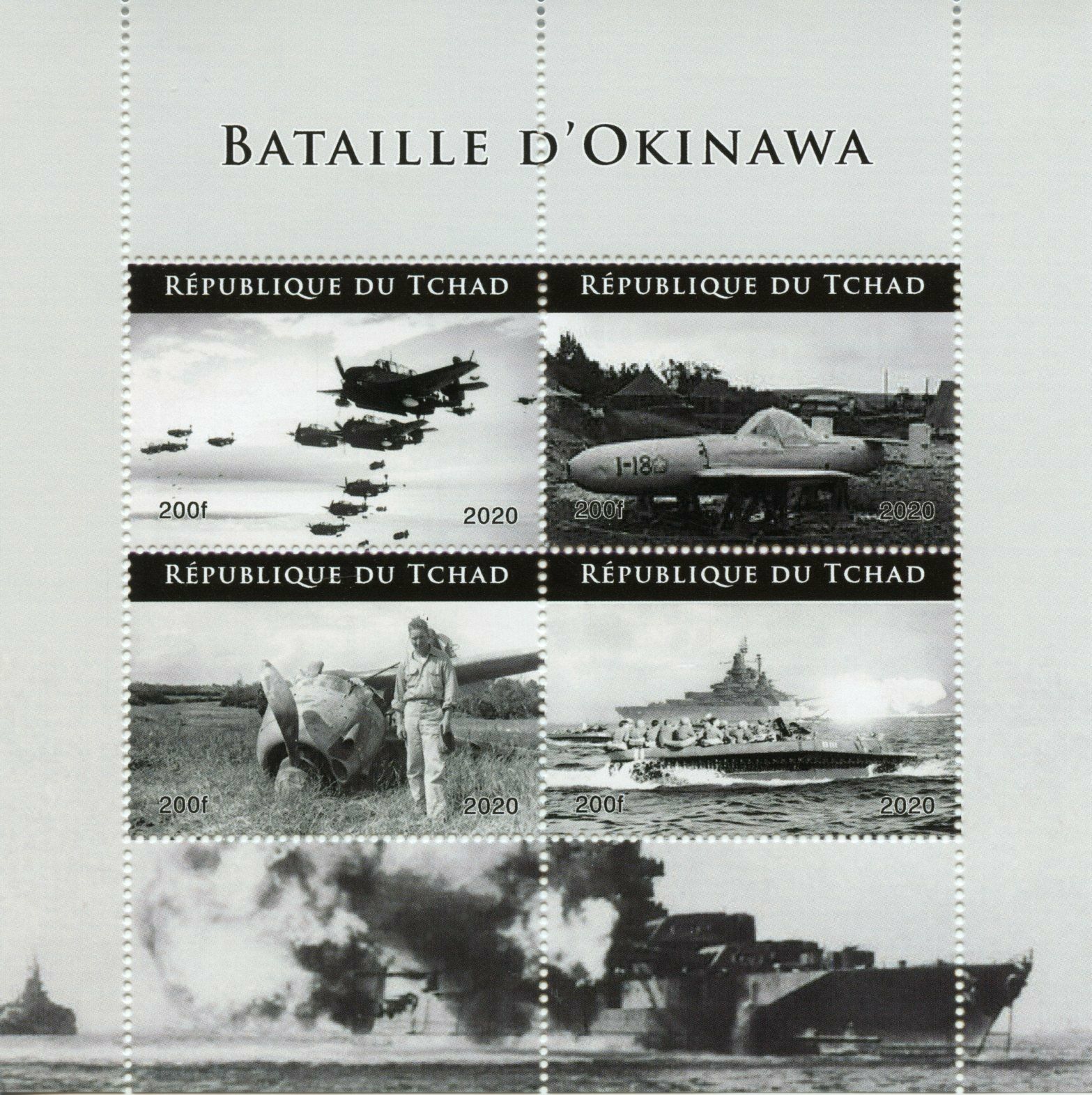 Chad Military Stamps 2020 MNH WWII WW2 Battle of Okinawa Aviation Ships ...