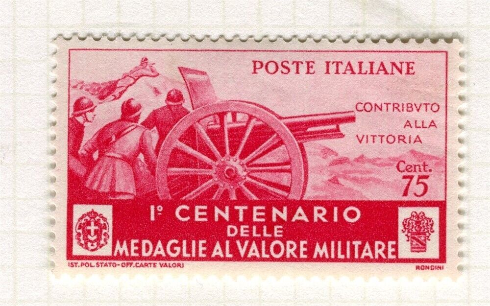 ITALY; 1934 early Military Medal issue fine Mint hinged 75c. value ...