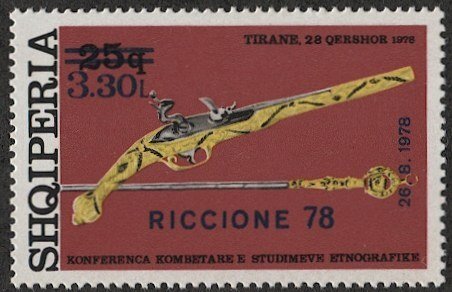 ALBANIA Sc 1873 Mint NH $3.30L on 25q - RICCONE 78 Ovpt VF, Pistol ...