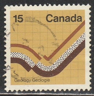Canada 582 (O) "1972" | Canada, General Issue Stamp / HipStamp