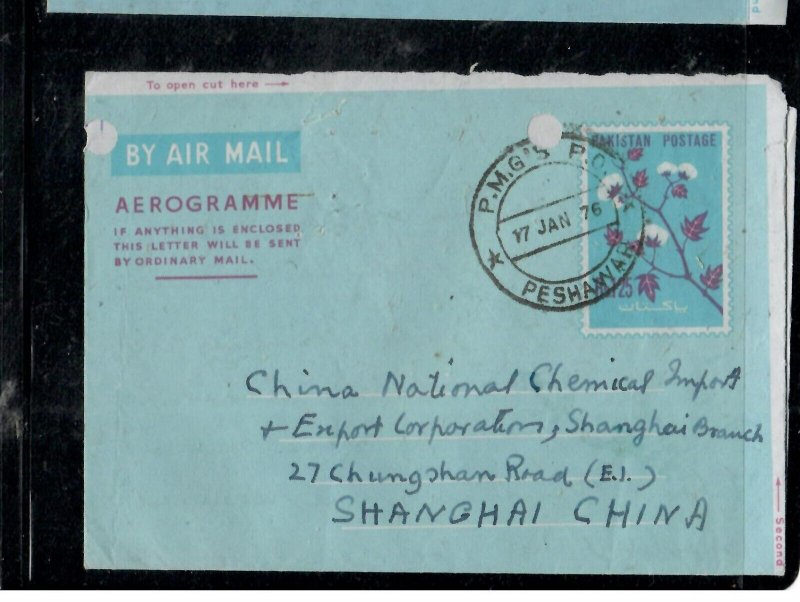 Pakistan Cover (Pp0709B) 1976 2r Meter Aerogram Peshawar to China ...