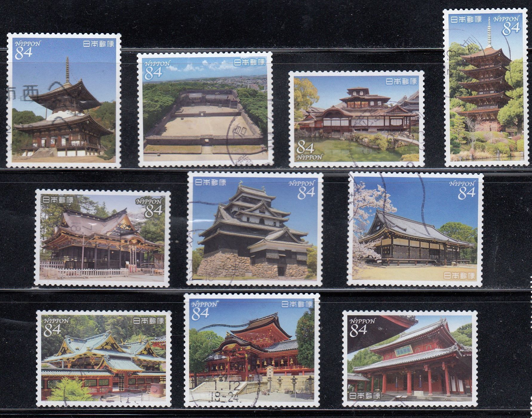 Japan 2021 Sc#4510a-j Buildings from the Mid Muromachi to Early Edo ...