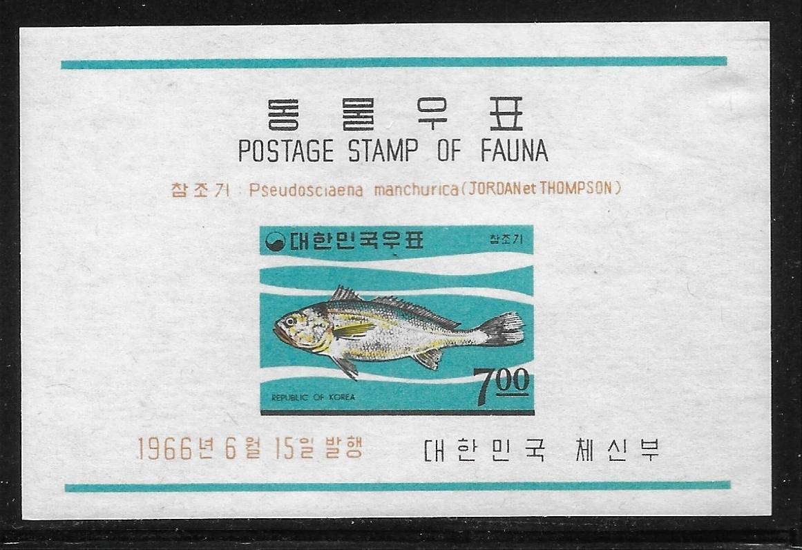 Korea 498a 1966 Fauna s.s. Unused H | Asia - South Korea, General Issue ...