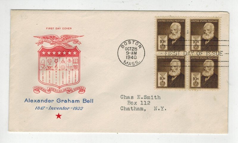 1940 Famous Americans Inventors 893 Alexander Graham Bell Block of 4 ...