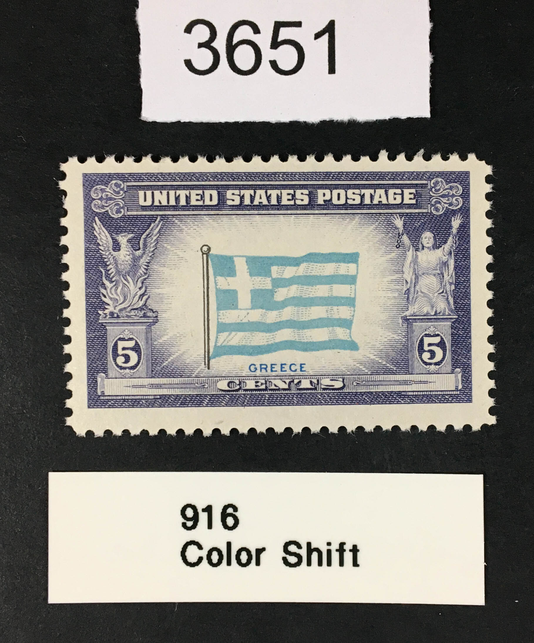 US Stamps # 916 VAR. Mint OG NH LOT #3651 | United States, General ...