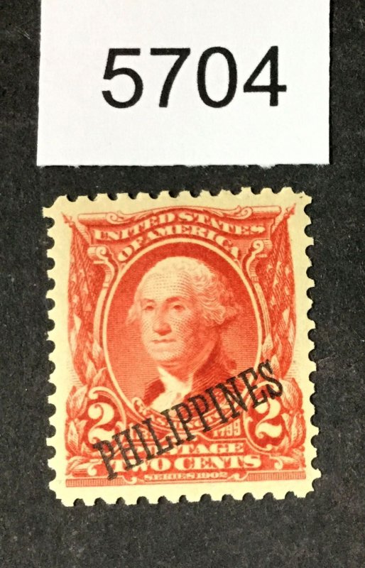 US Stamps Philippines # 227 Mint OG H VF LOT #5704 | United States ...