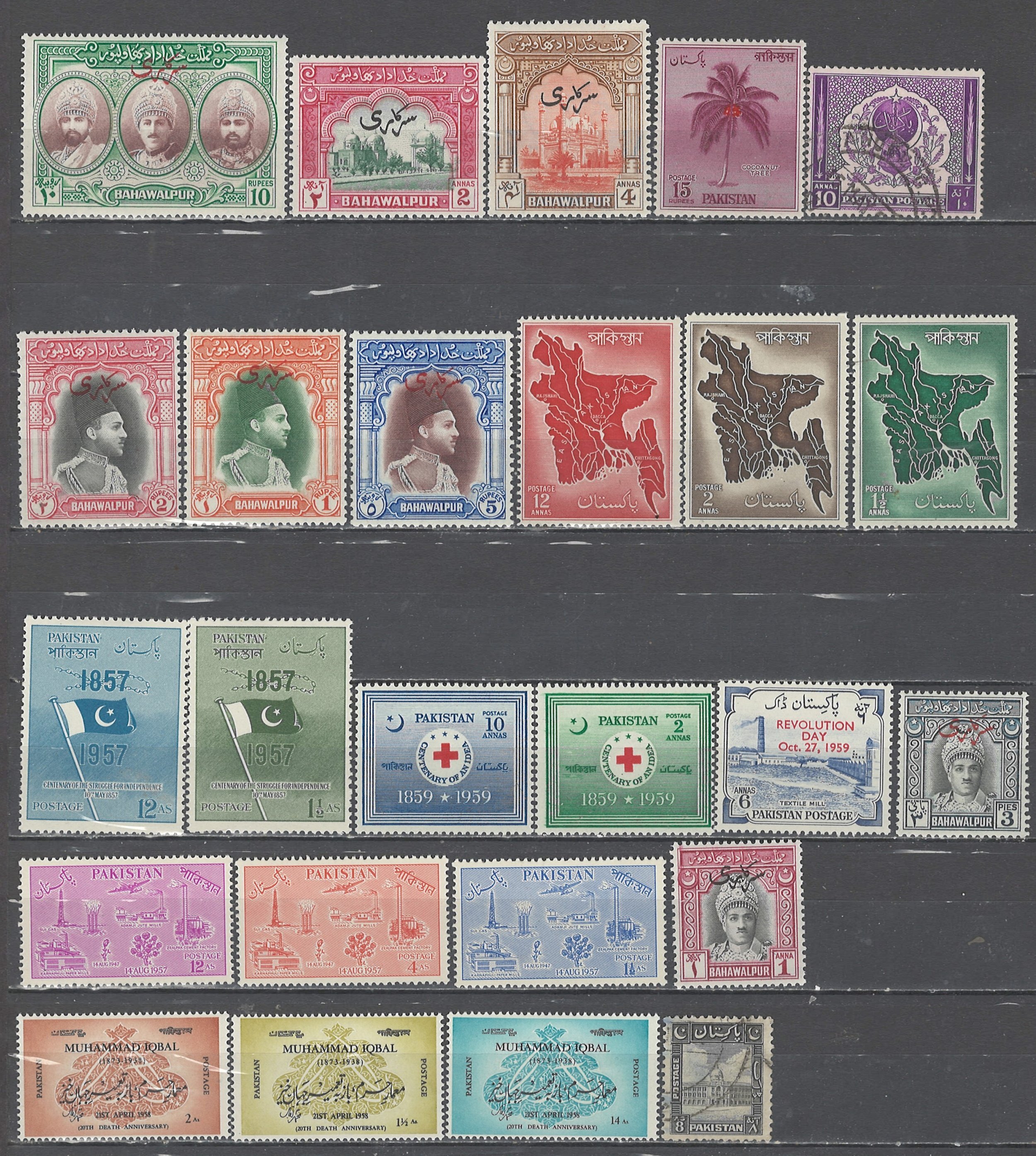 Collection LOT # 4358 Pakistan 25 Stamps 1948+ CV +$22 | Asia ...