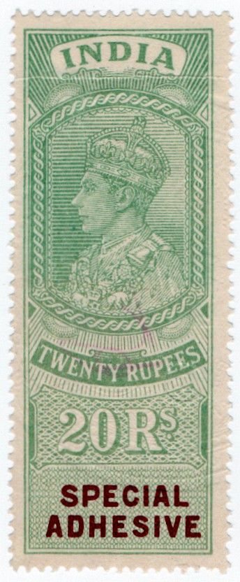 (I.B) India Revenue : Special Adhesive 20R | Asia - India, Stamp / HipStamp