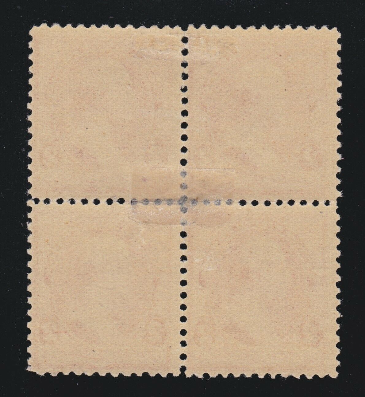 US 220a 2c Washington 'Cap on Left 2" Variety Block of 4 F-VF OG H SCV ...