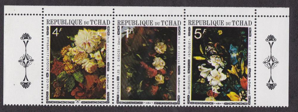 Chad # 236A, Flowers, NH, Half Cat | Africa - Chad, General Issue Stamp ...