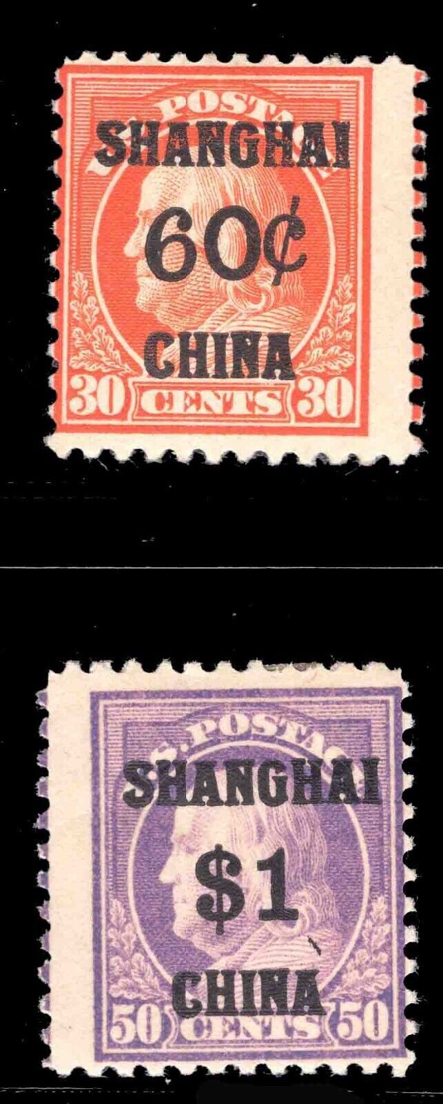 US Stamps #K14-K15 Shanghai China Mint OG H LOT #78607 | United States ...