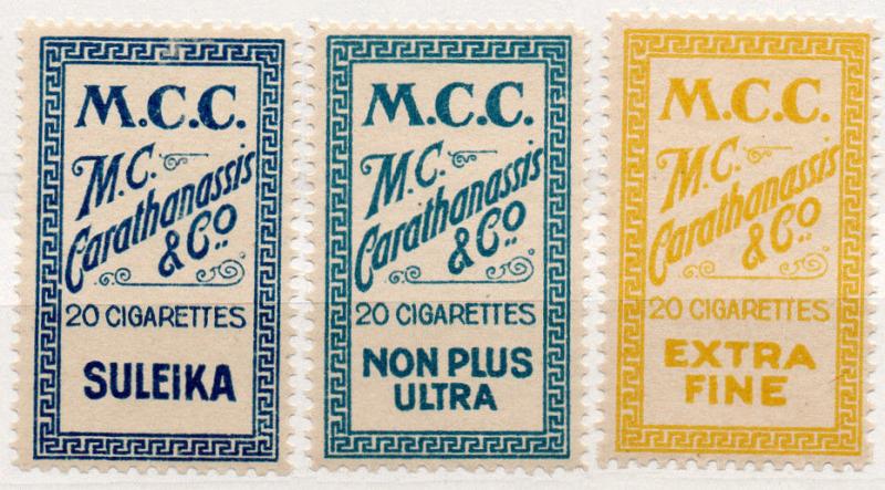 (I.B) Greece Cinderella : Carathanassis Cigarette Labels | Europe ...
