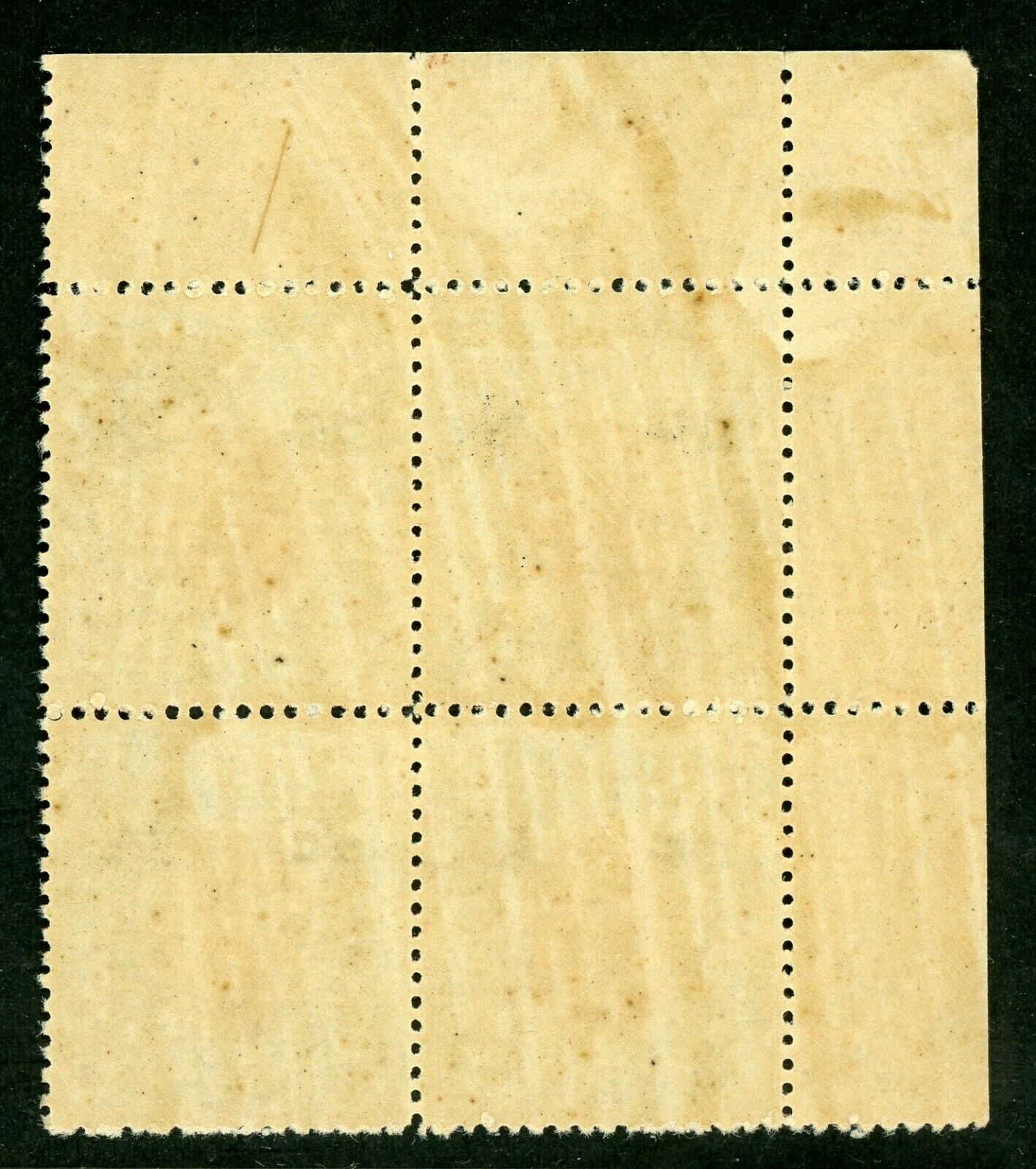 North China 1943 Japanese Full Value OP $2.00 NP SYS Middle Stage Gum ...