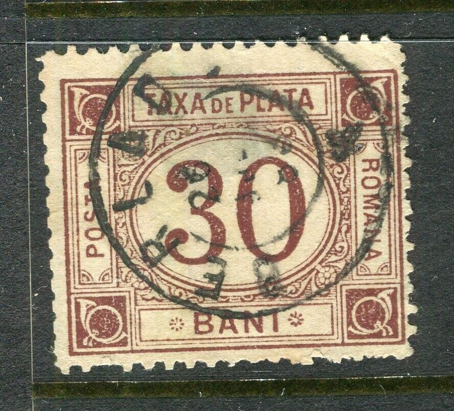 ROMANIA; 1881 early Postage Due Perf 13.5 issue fine used 30b. value ...