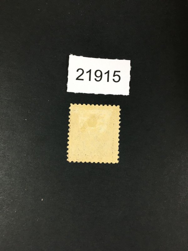 US Stamps # 501 Mint OG H XF LOT # 21915 | United States, General Issue ...