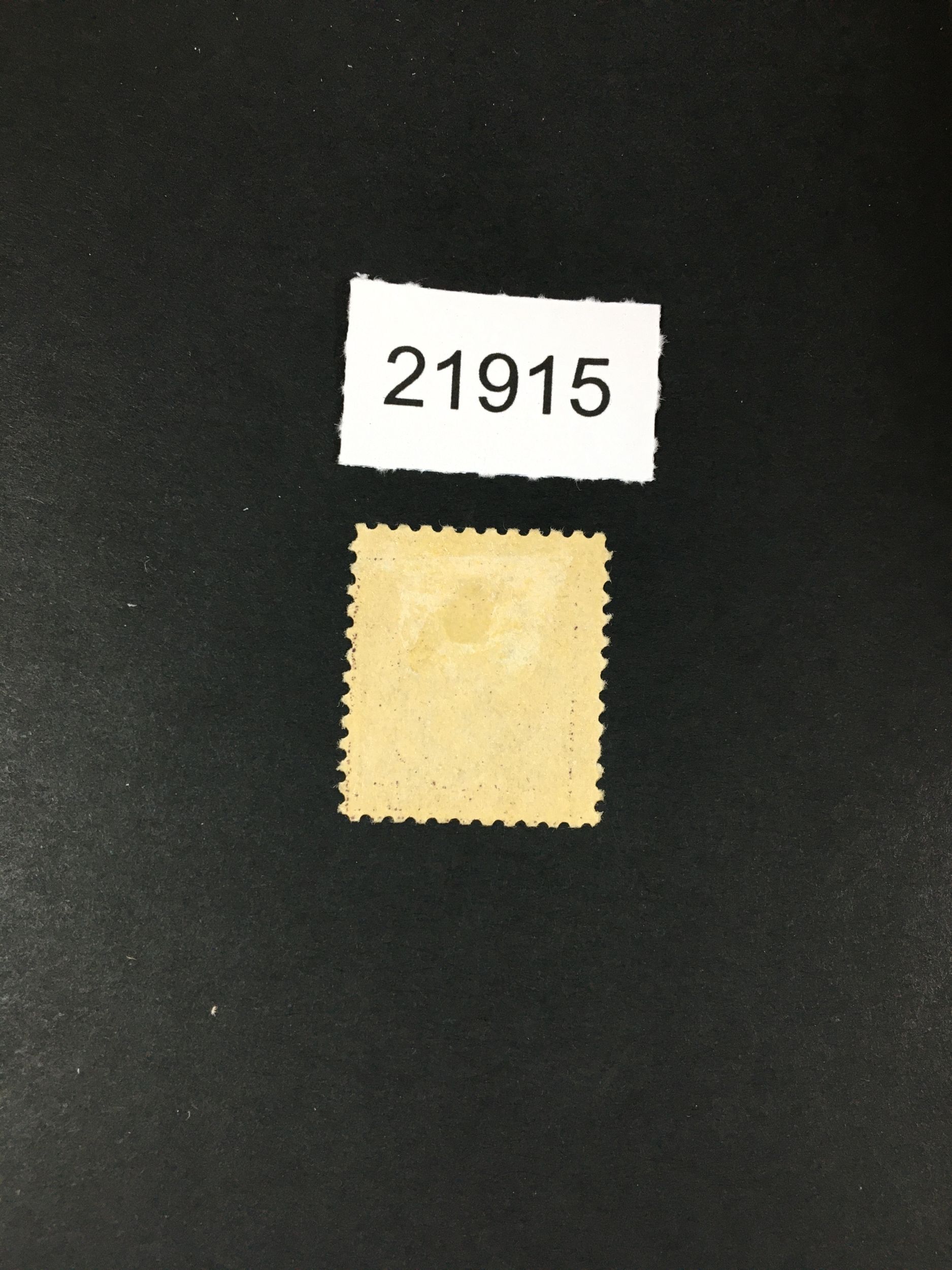 US Stamps # 501 Mint OG H XF LOT # 21915 | United States, General Issue ...