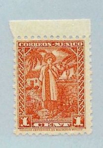 1934 Mexico Sc707 Yalalteca Indian MNH | Central & South America ...