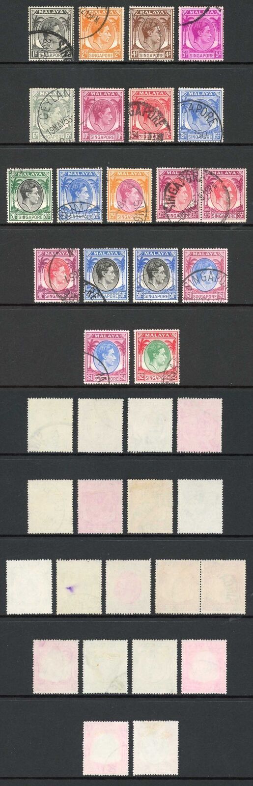Singapore SG16/29 (no 8c) values to 2 dollar fine used Cat 60+ pounds ...