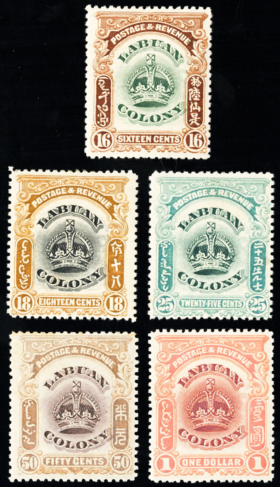 Labuan Stamps # 105-9 MH VF Scott Value $44.00 | Asia - Malaysia ...