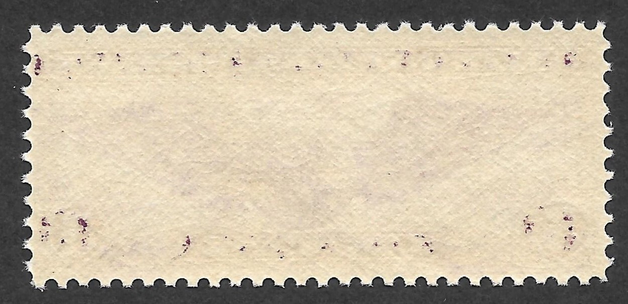 1930 5c Winged Globe Airmail #C12** (Crowe Cert) | United States, Air ...