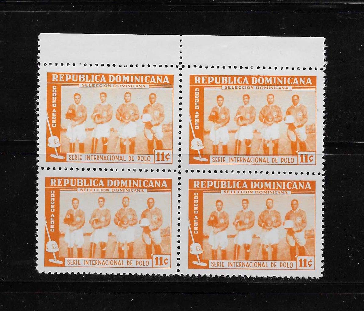 DOMINICAN REPUBLIC STAMPS MNH #17JUNIO250 / HipStamp