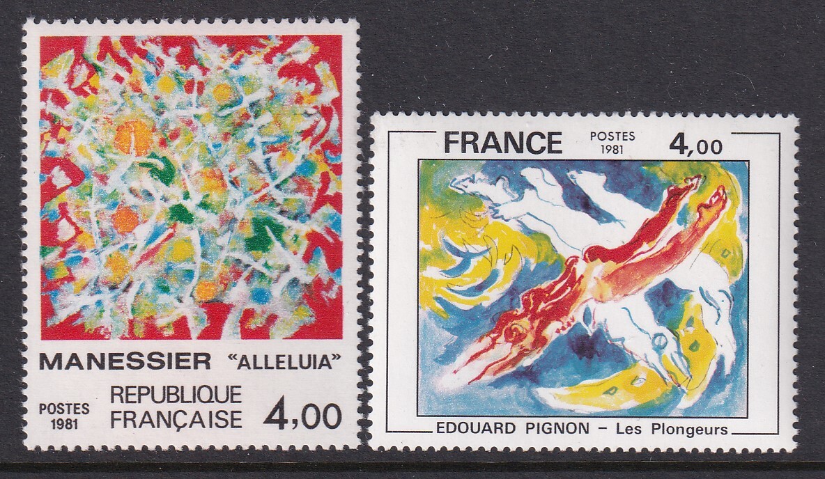 France 1773-1774 Paintings MNH VF | Europe - France & Colonies, General ...