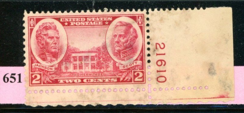 PKStamps - USA - 786 - Used - Plate Number Single - 13-651 | United ...