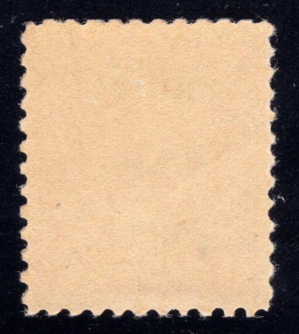 US Stamps # K18 Shanghai China Mint OG NH VF+ LOT #6245 | United States ...