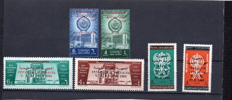 Yemen Arab Republic 1963 Year SET of 6 Stamps Overprnted MNH | Middle ...