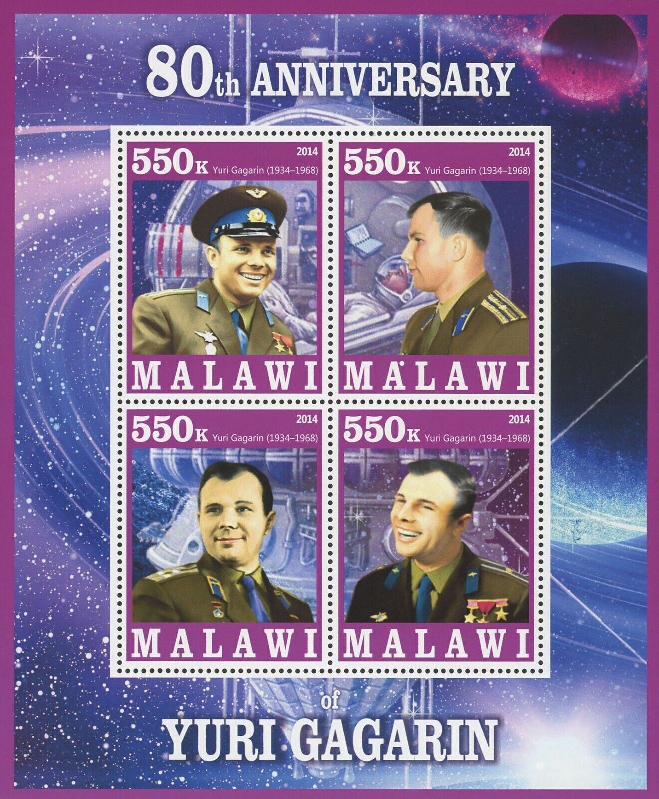 Yuri Gagarin Space Astronaut Planets Malawi Souvenir Sheet of 4 Stamps ...