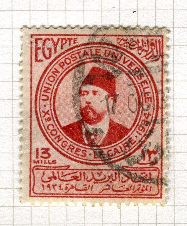 EGYPT; 1934 early UPU Cairo Congress issue fine used 13m. value ...