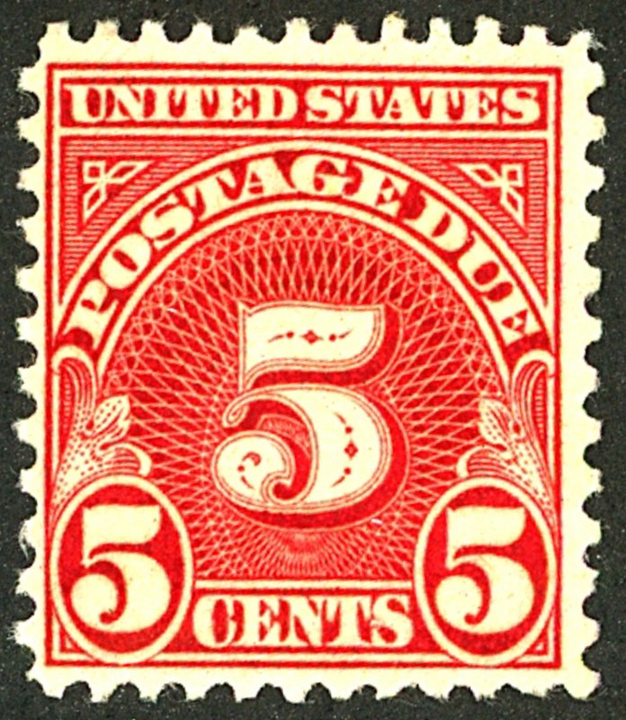 U.S. #J73 MINT NG | United States, Postage Due Stamp / HipStamp