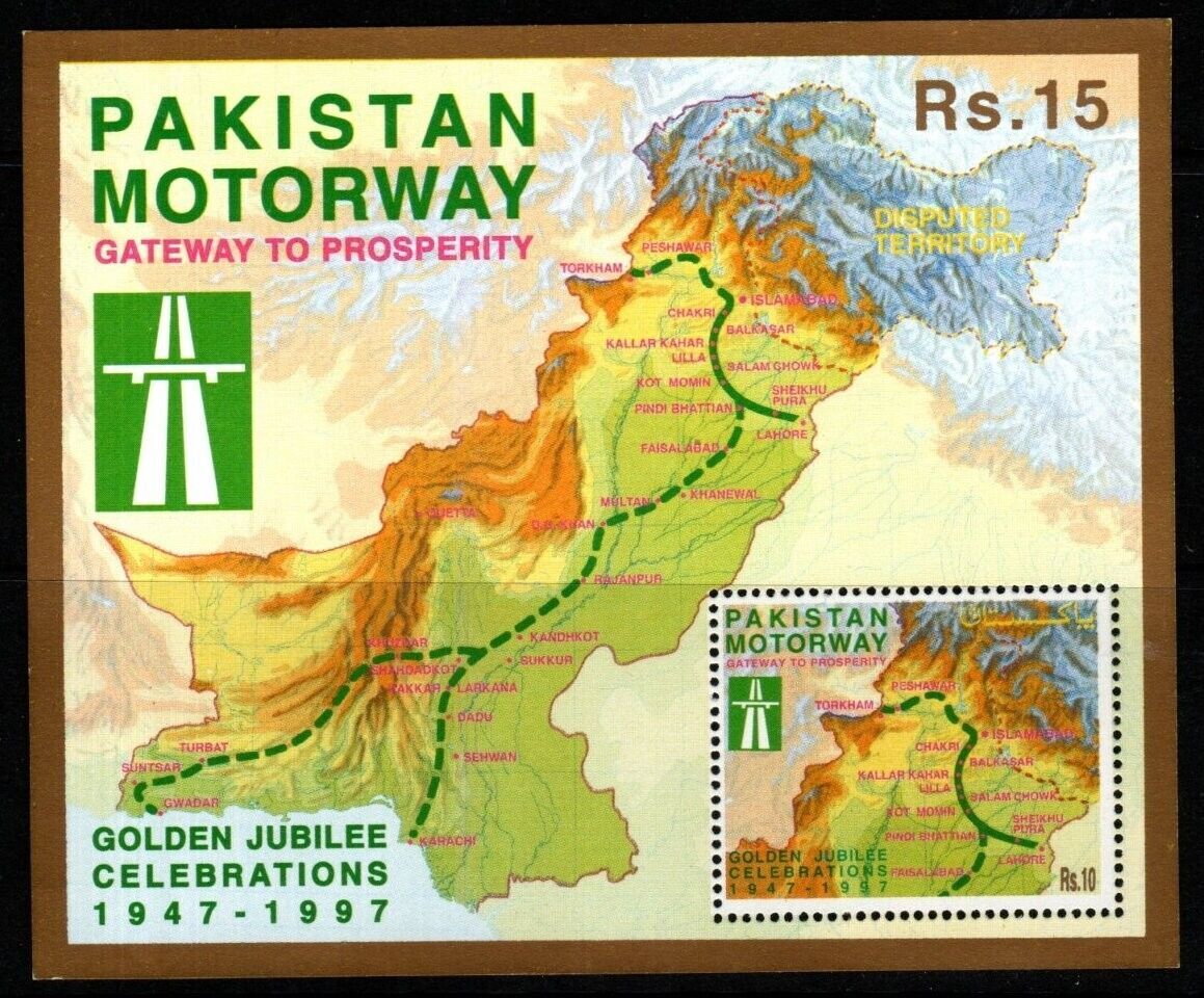 Pakistan Sgms1030 1997 Pakistan Motorway Project MNH | Asia - Pakistan ...