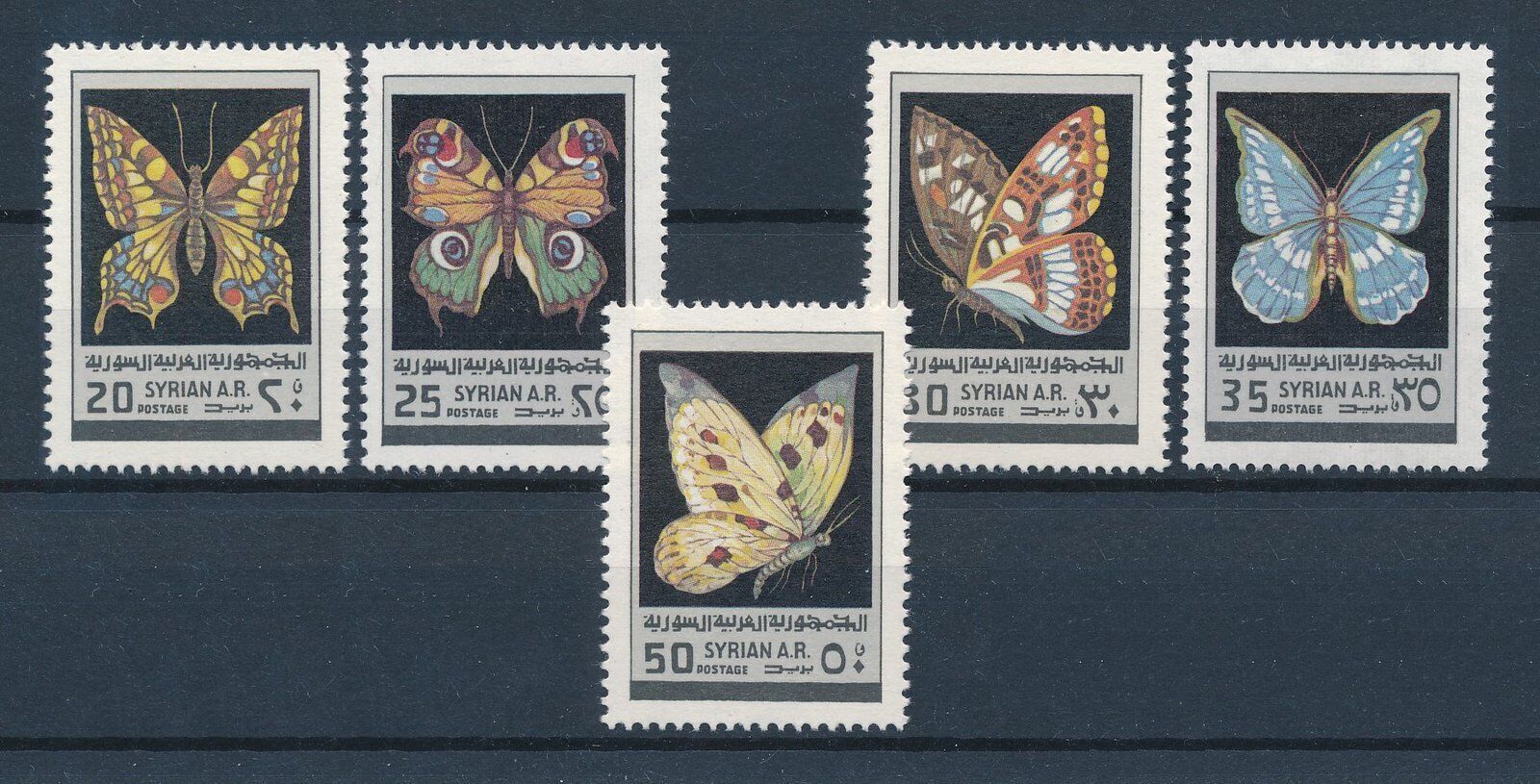 [119251] Syria 1979 Insects butterflies schmetterlingen papillons MNH ...