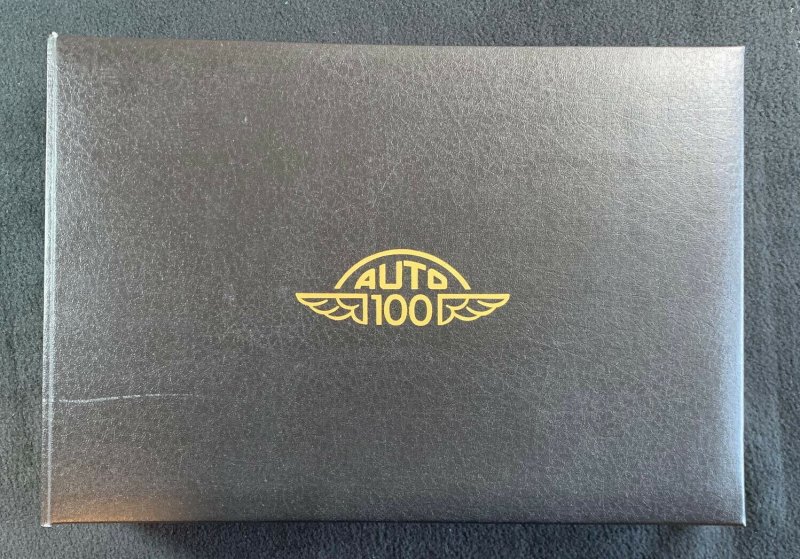 AUTO100 World's Greatest Car Collection - COMPLETE ALBUM - SUPERB VERY ...