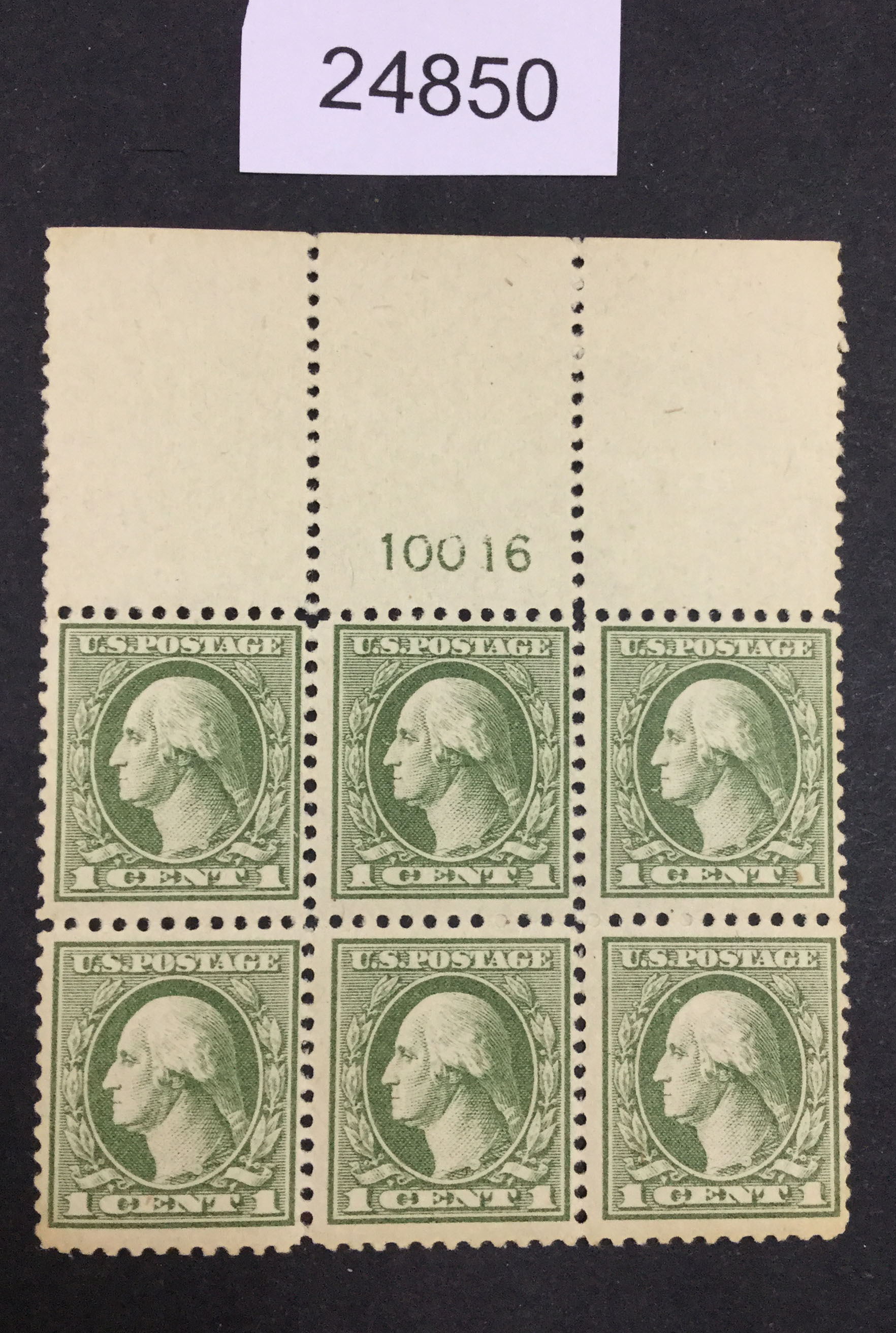 US Stamps #525 Mint OG NH Plate Block LOT #24850 | United States ...