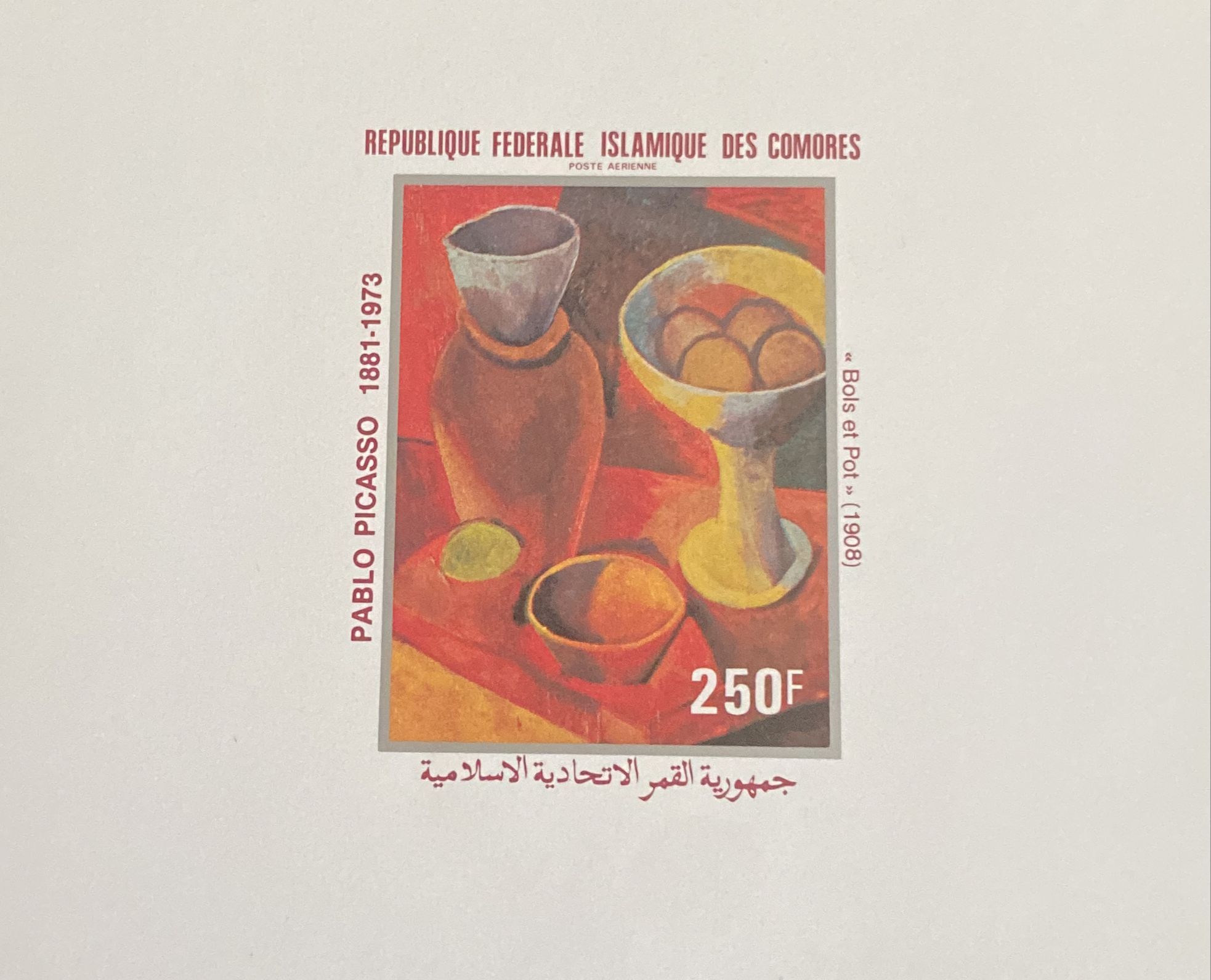 P) 1981 Comores, Proof Birth Centenary of Pablo Picasso, Paint Bowl Pot ...