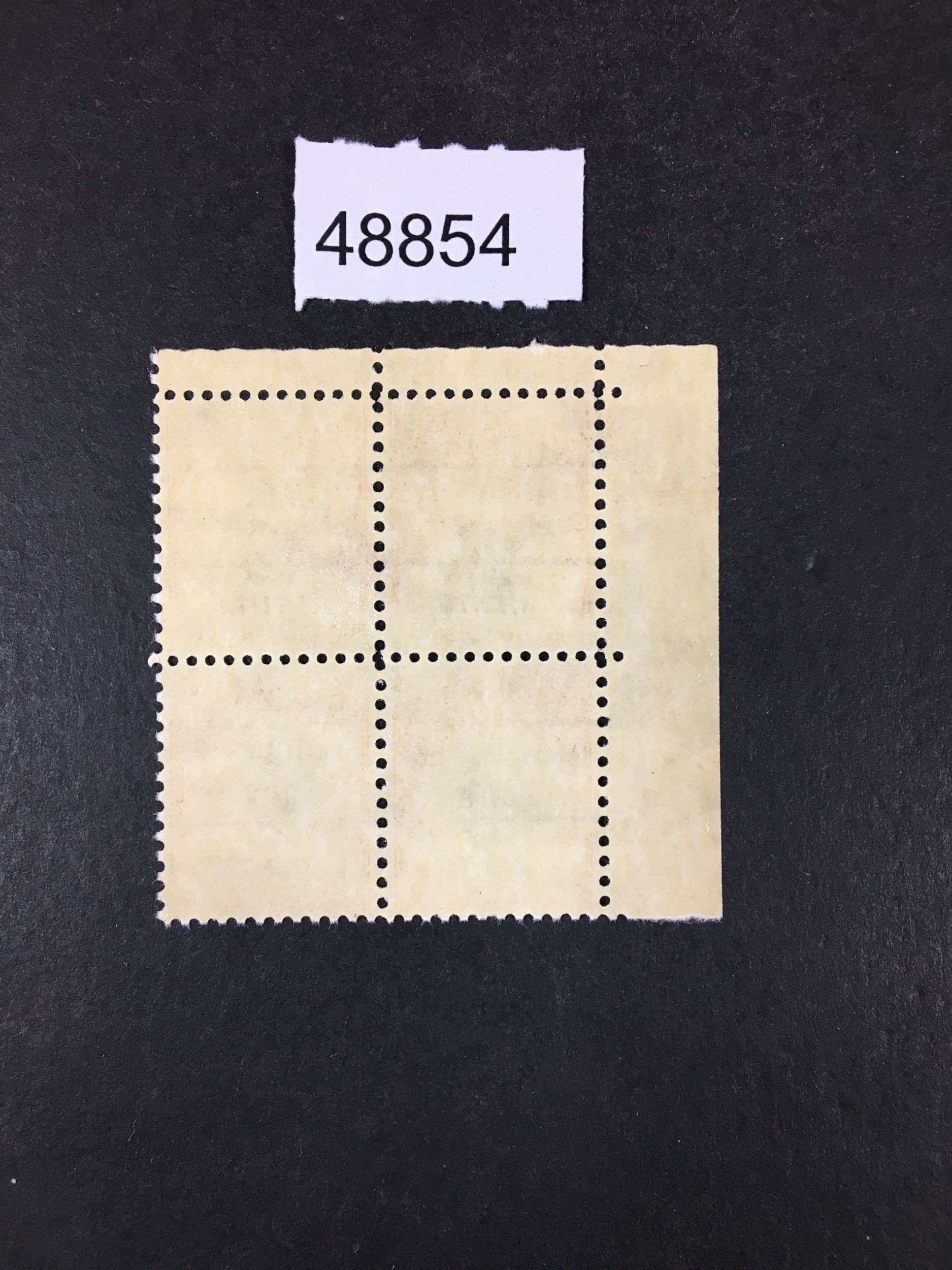 US Stamps # J90 Plate Block Precancel Agana Guam LOT #48854 | United ...