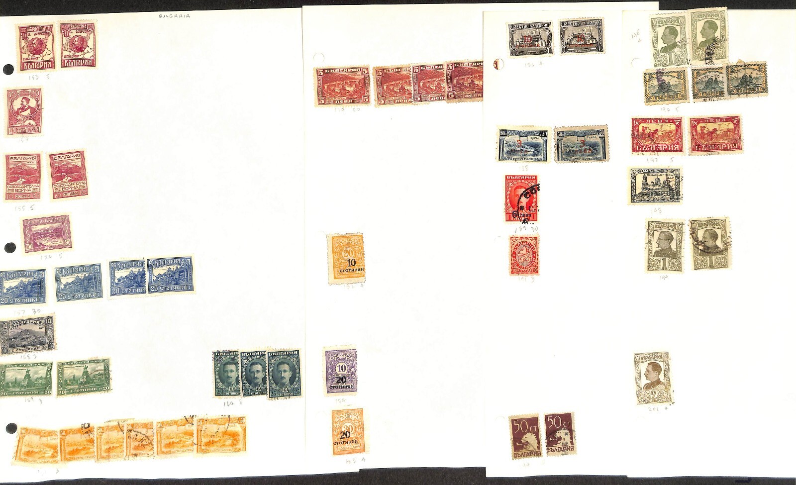 Bulgaria Stamp Collection on 60 Minkus & Harris Pages, 1879-1994 (BJ ...