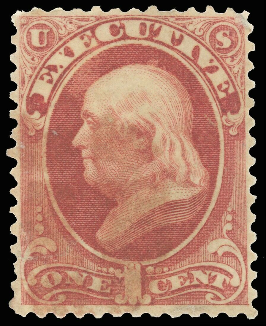 Scott #O10 1¢ EXECUTIVE DEPT OFFICIAL, Red "GEOMETRIC" Fancy Cancel ...