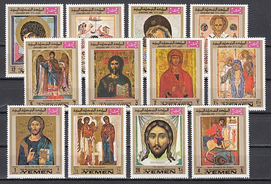 Yemen, Kingdom. Mi cat. 915-926 A. Christmas Icons issue. St. George ...